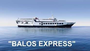 Cretan Daily Cruises - ΗΜΕΡΗΣΙΑ ΚΡΟΥΑΖΙΕΡΑ ΣΤΟ ΝΗΣΙ ΧΡΥΣΗ - Cretan ...